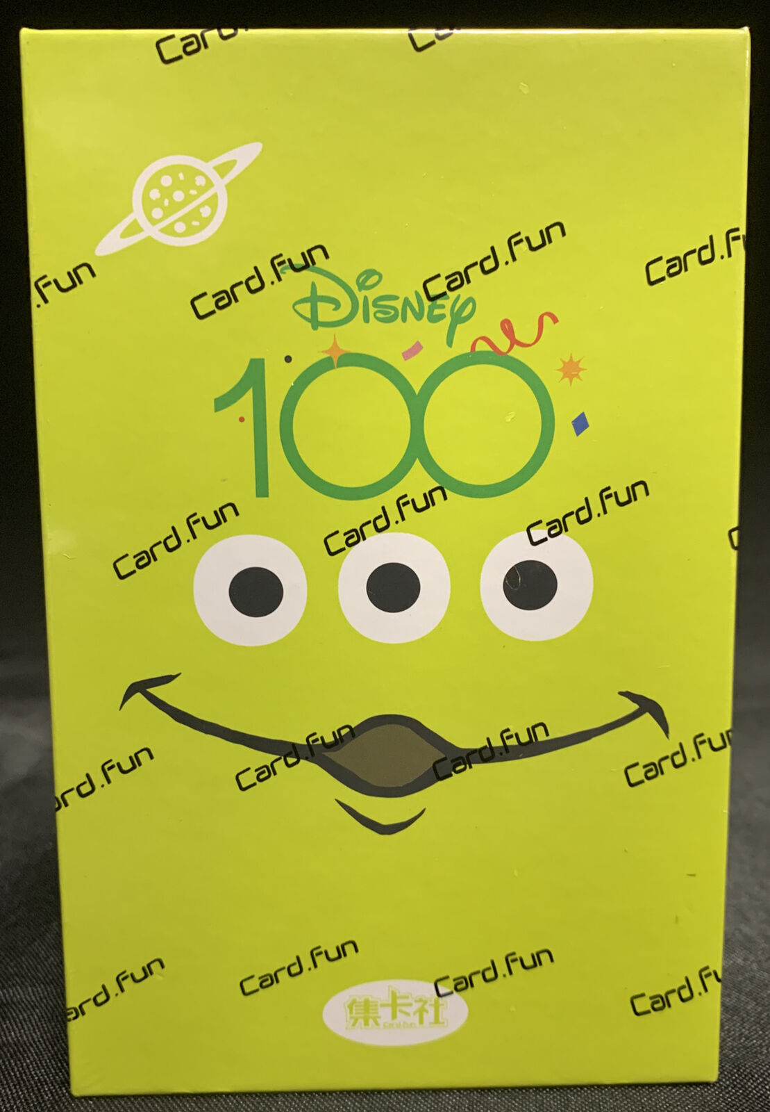 2023 Card Fun Disney 100 Joyful Trading Card Hobby Box Cardfun Alien ...