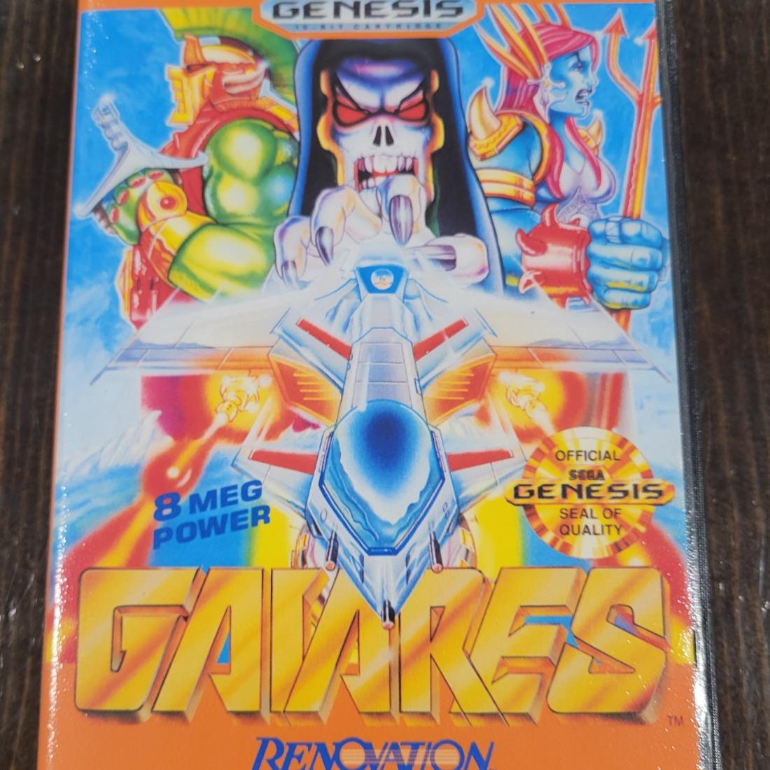Original GAIARES (CIB) Refresh!