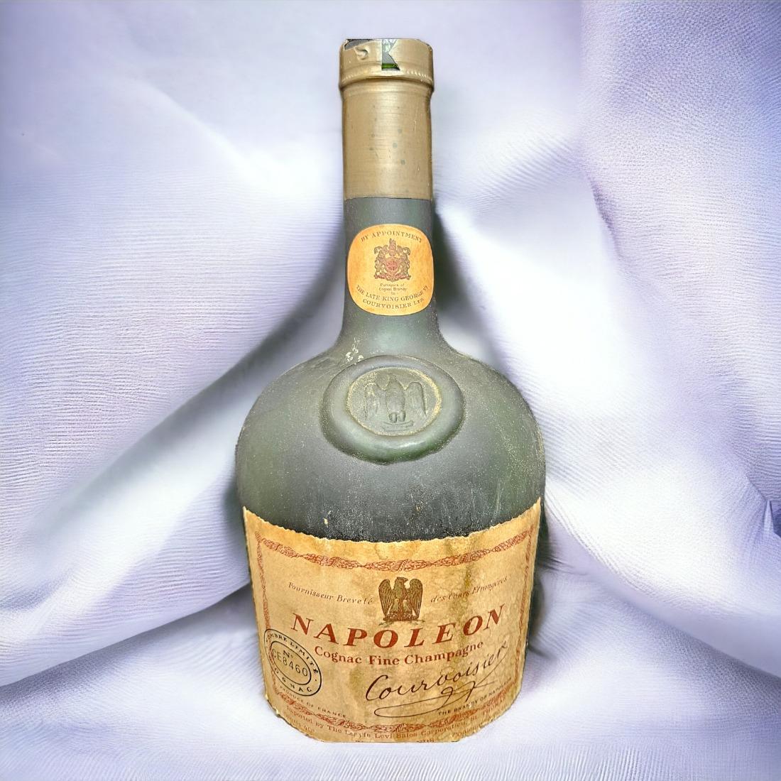 Vintage Frosted Napoleon Brandy Bottle (Empty)