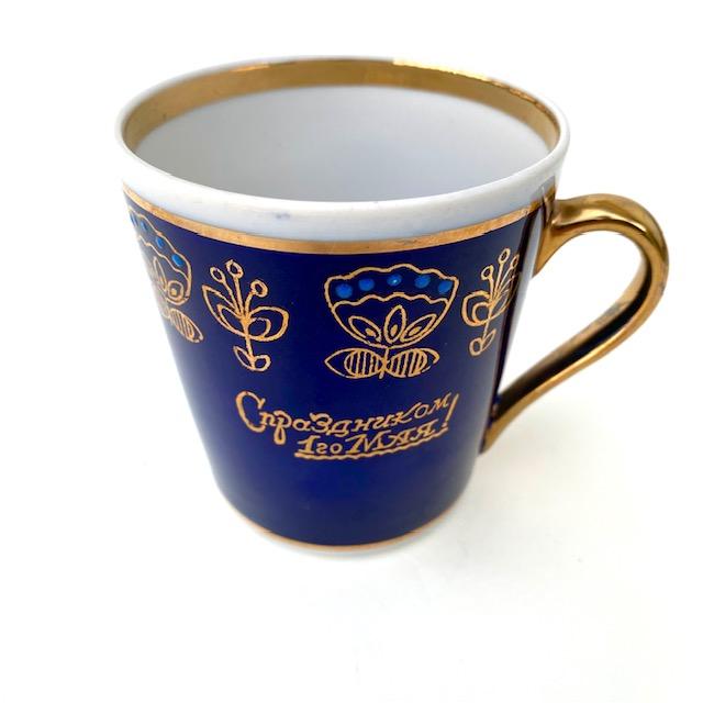 *Rare* Cobalt Blue Coffee/Tea Cup Themed "Happy May 1st USSR" (CCCP) 8 oz.