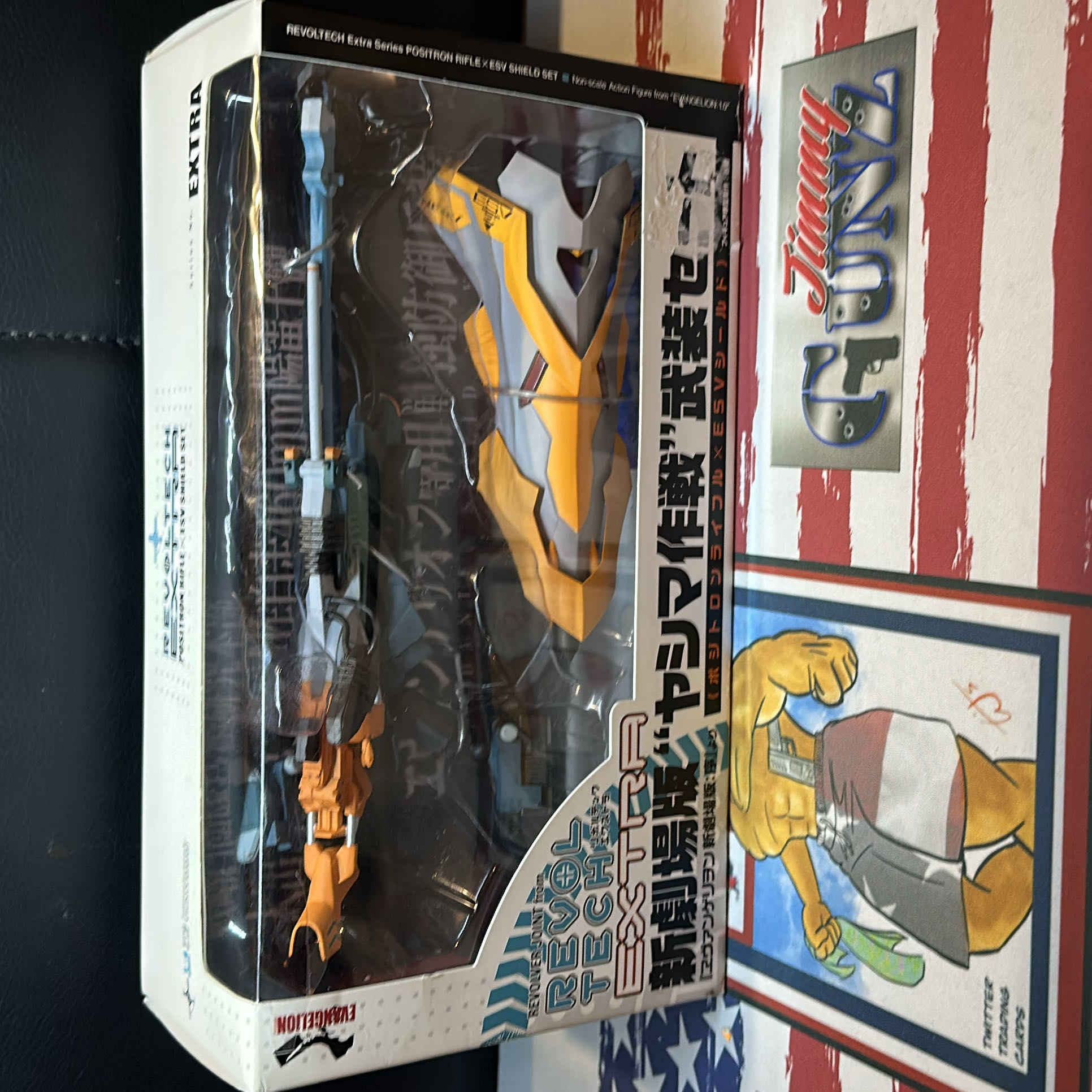 Revoltech Kaiyodo Evangelion collection EVA Extra Rifle and shield set