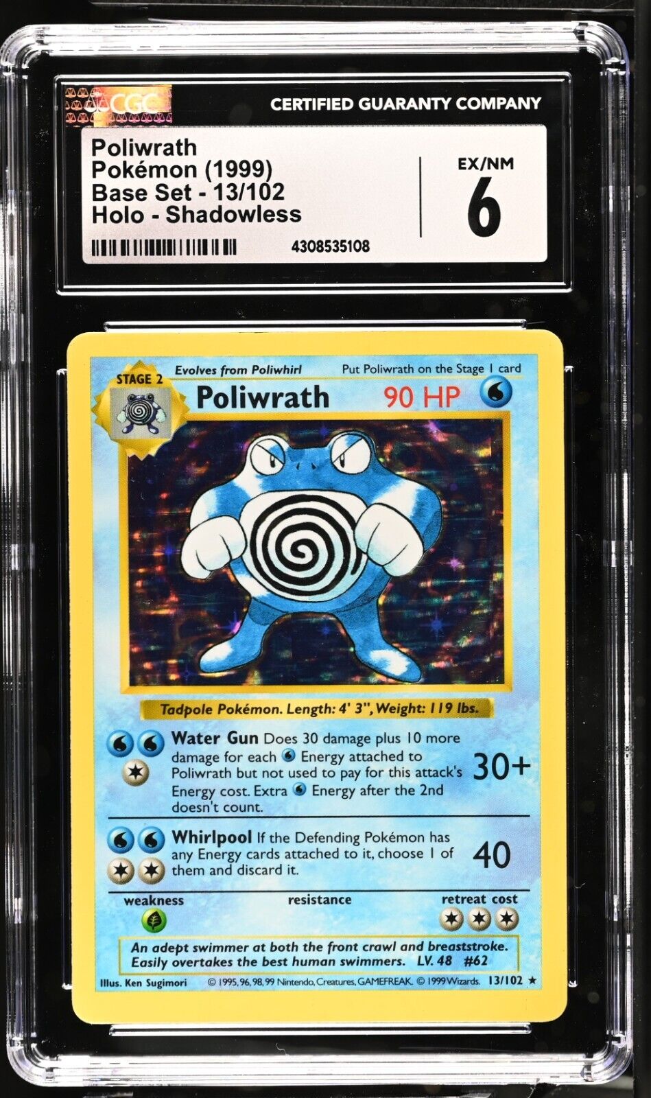 Poliwrath Base Set (Shadowless) Holo 13/102 Pokemon 1999 English CGC 6