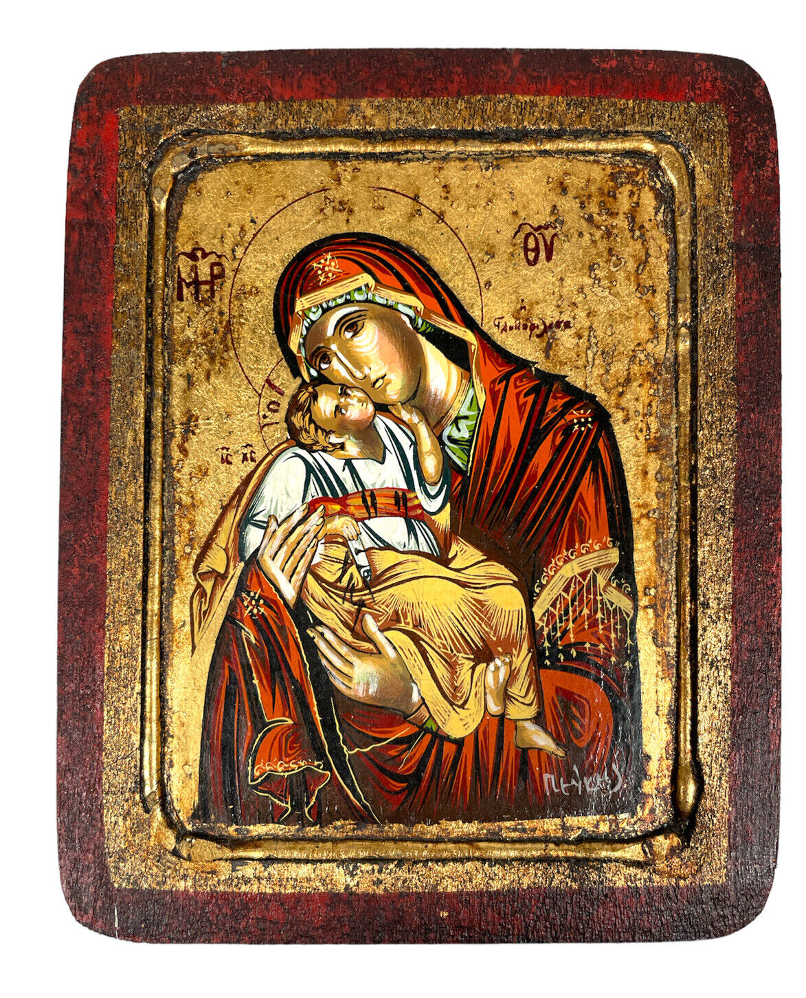 Father Pefkis Bysantine Greek Orthodox Icon HANDPAINTED Gold Leaf Mary ...