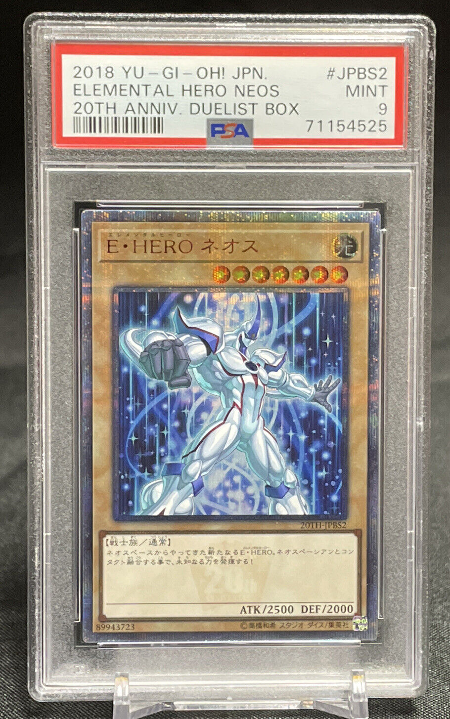2018 Yui-Gi-Oh! Elemental HERO Neos 20TH-JPBS2 20th Secret Rare Japanese PSA 9