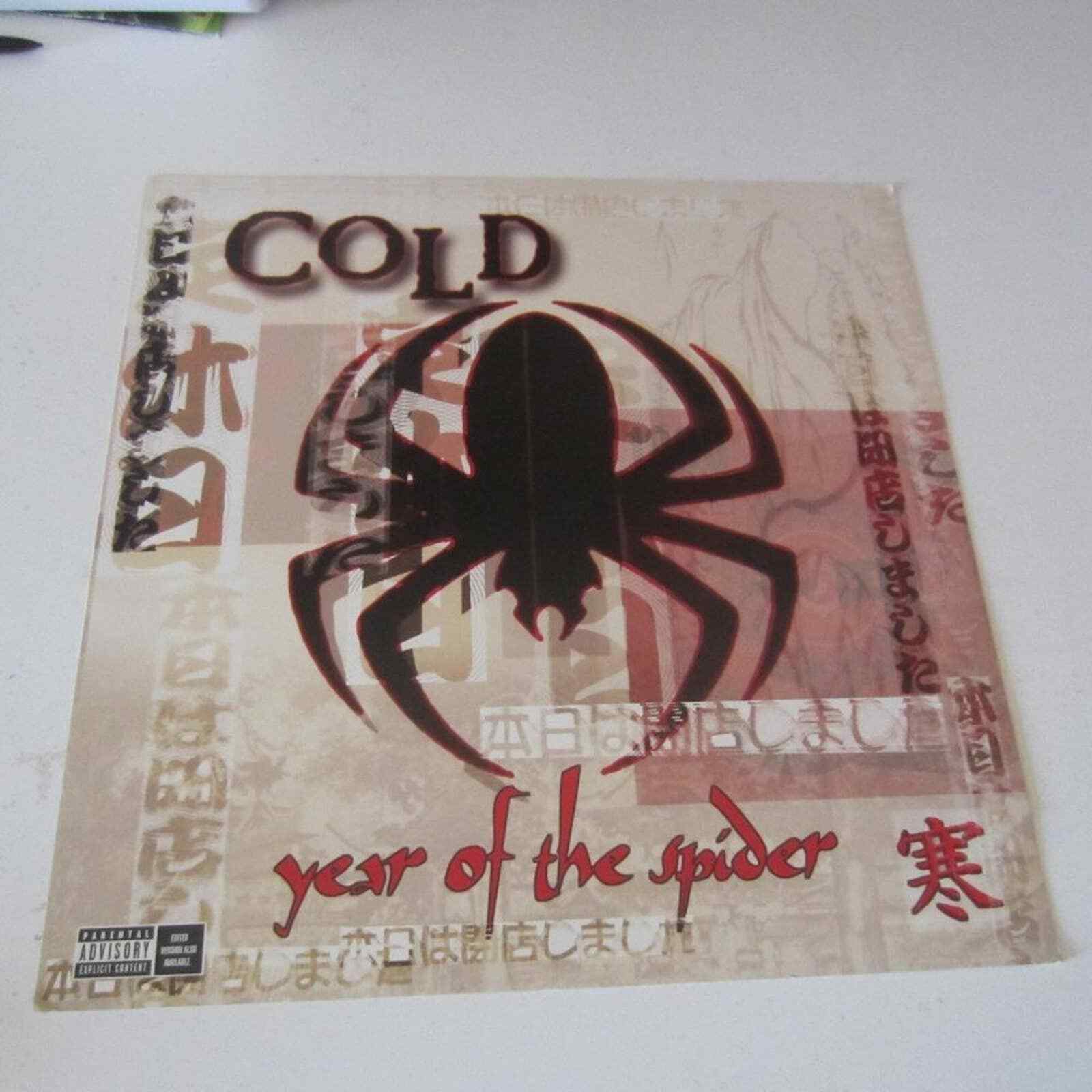 Coldplay Promo Flyer Sign Poster 12"x12"