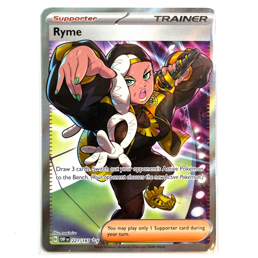 Ryme - FA Trainer | Obsidian Flames (NM)