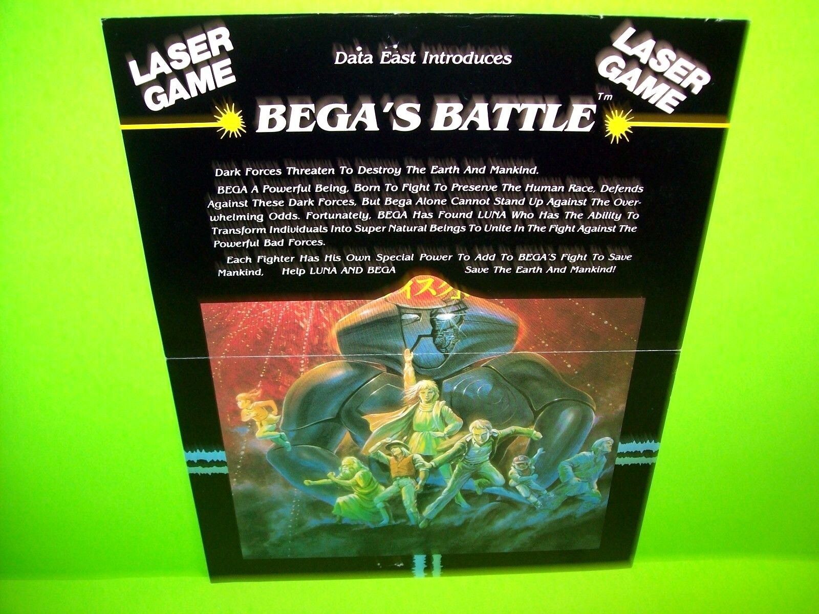 BEGA'S BATTLE Original 1983 Video Laser Arcade Game Promo Sales Flyer ...