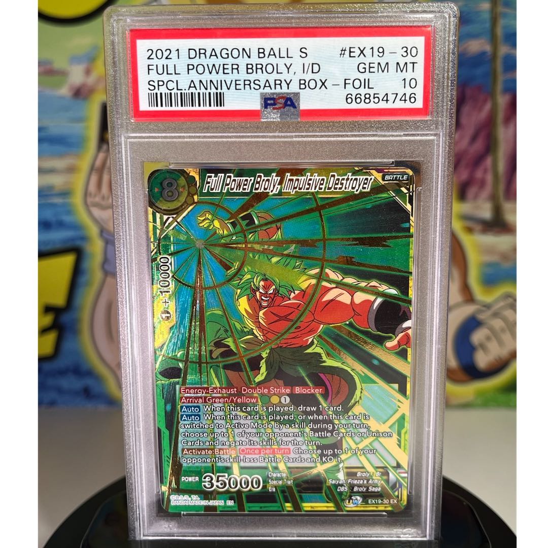 Full Power Broly, Impulsive Destroyer - FOIL EX - Special Anniversary ...