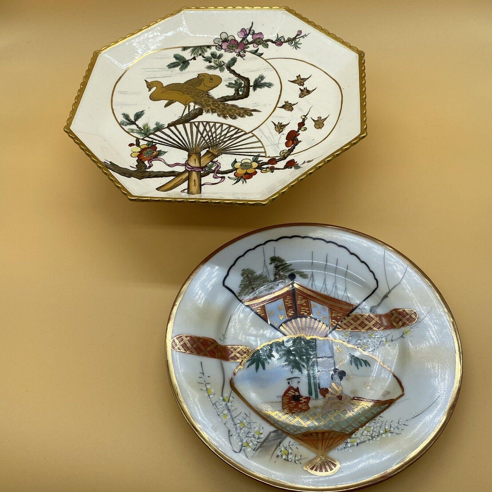 Antique Japanese porcelain plates Fans Geisha peacock birds Gold Pedestal