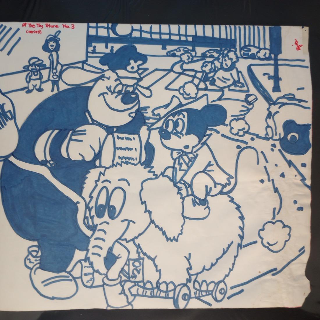 Antique Disney Animation Cell, "At the Toy Store #3"