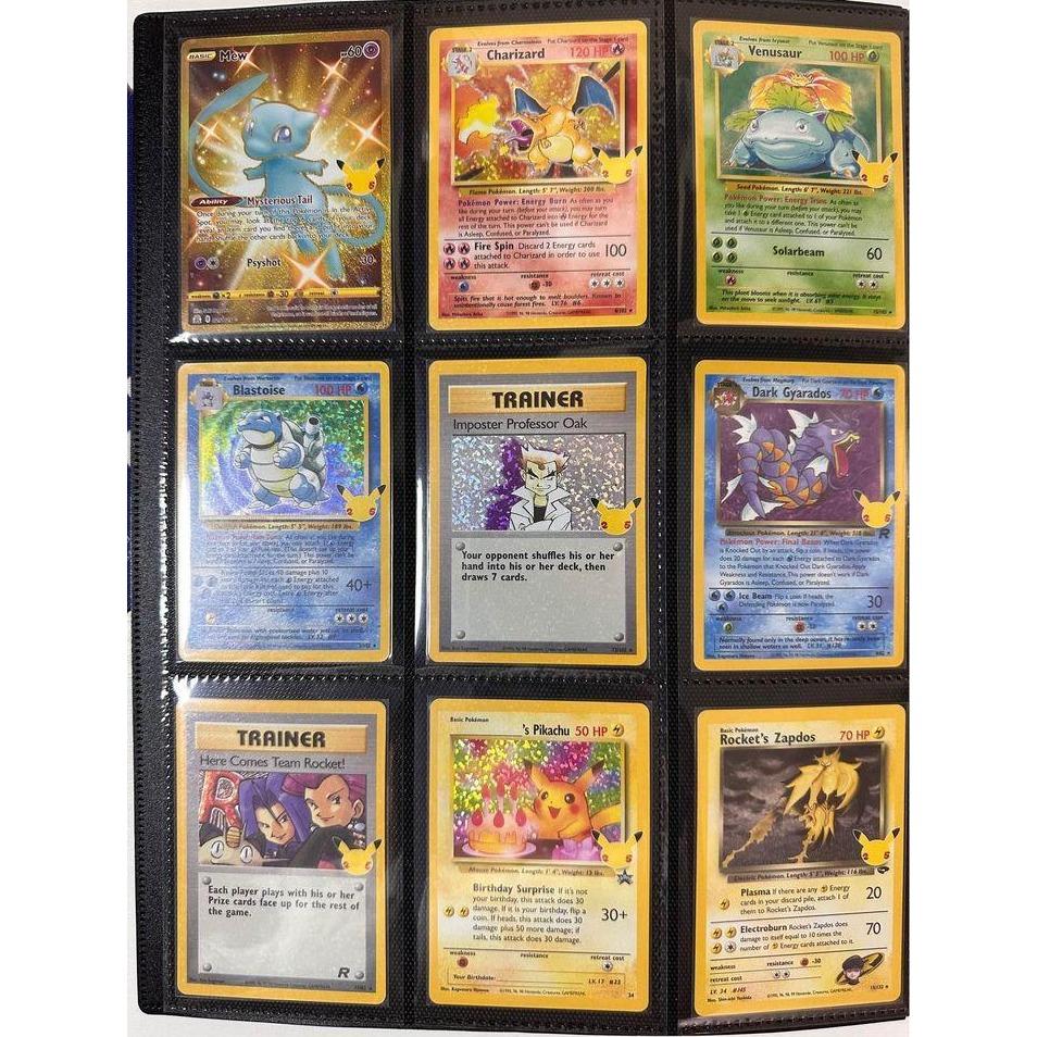 Pokémon Celebrations Master Set- 50 Out of 50