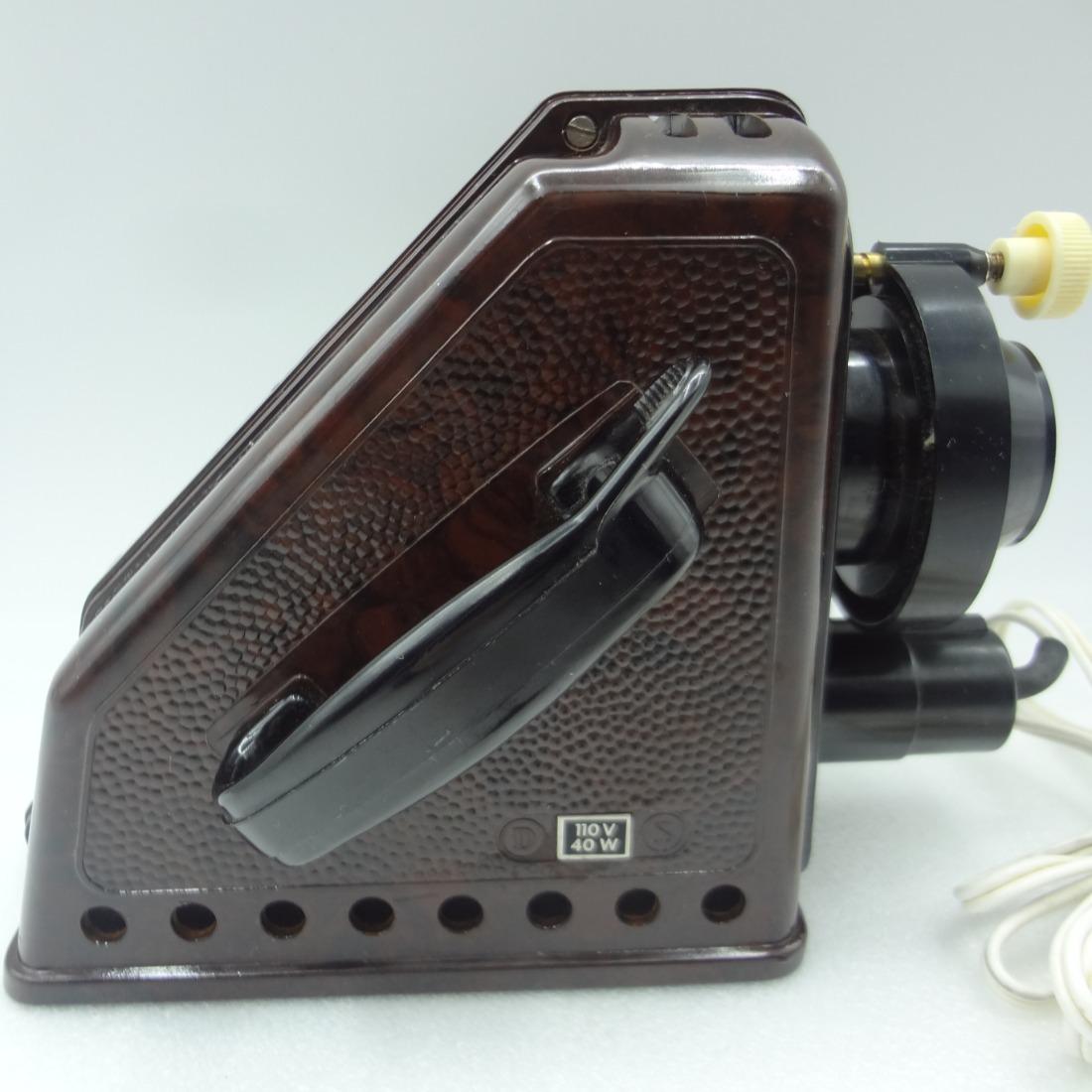 Vintage Bakelite Dux Episcop Electric Opaque Projector WORKS