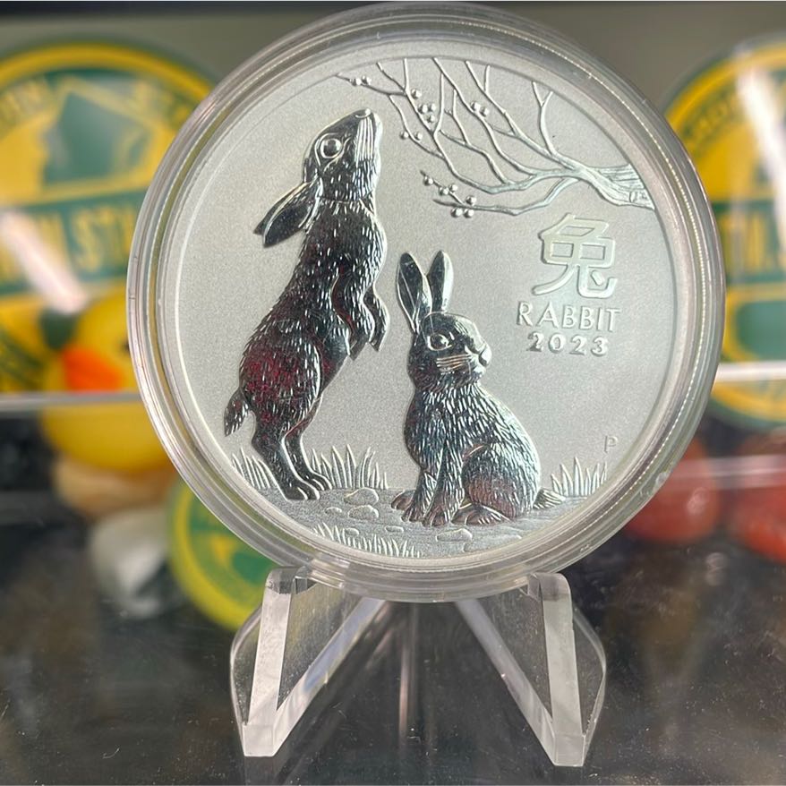 2023 1 oz Australian Silver Lunar Rabbit Coin (BU)