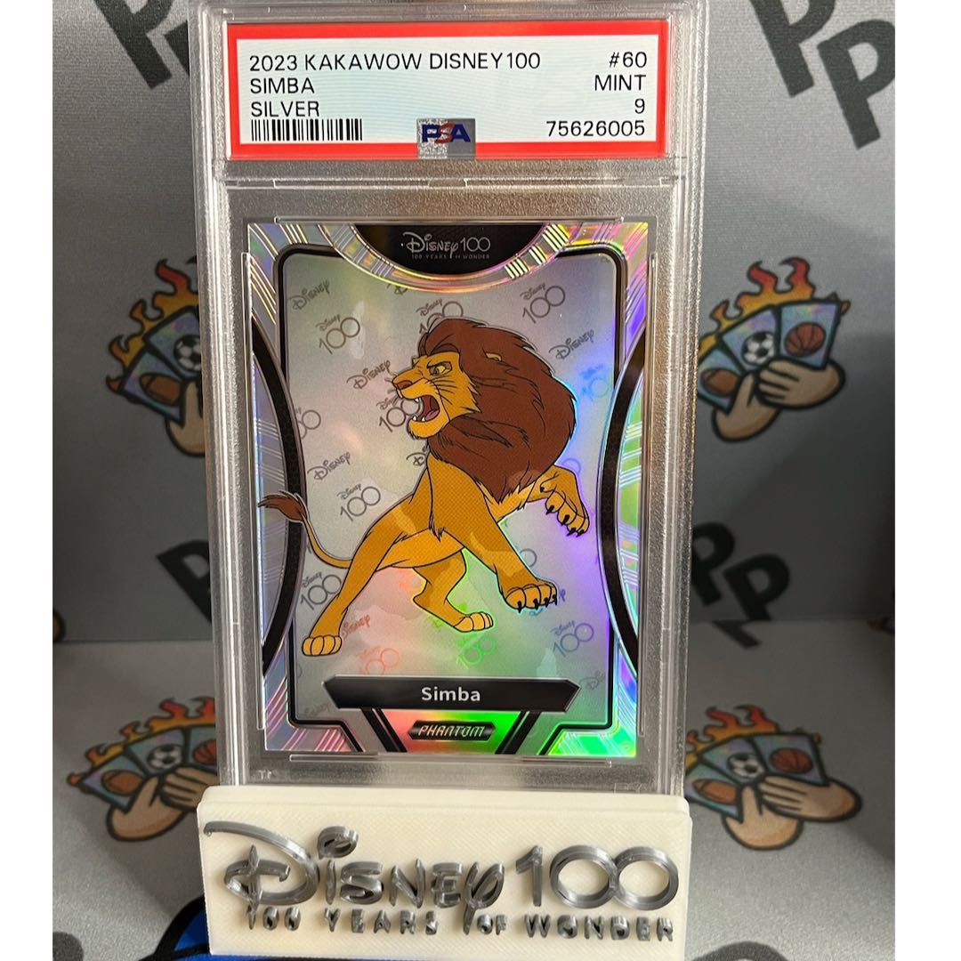 2023 Kakawow Disney Simba Silver Holo Prizm PSA 9