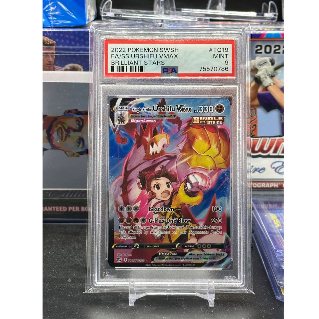 Pokemon Urshifu VMax PSA 9
