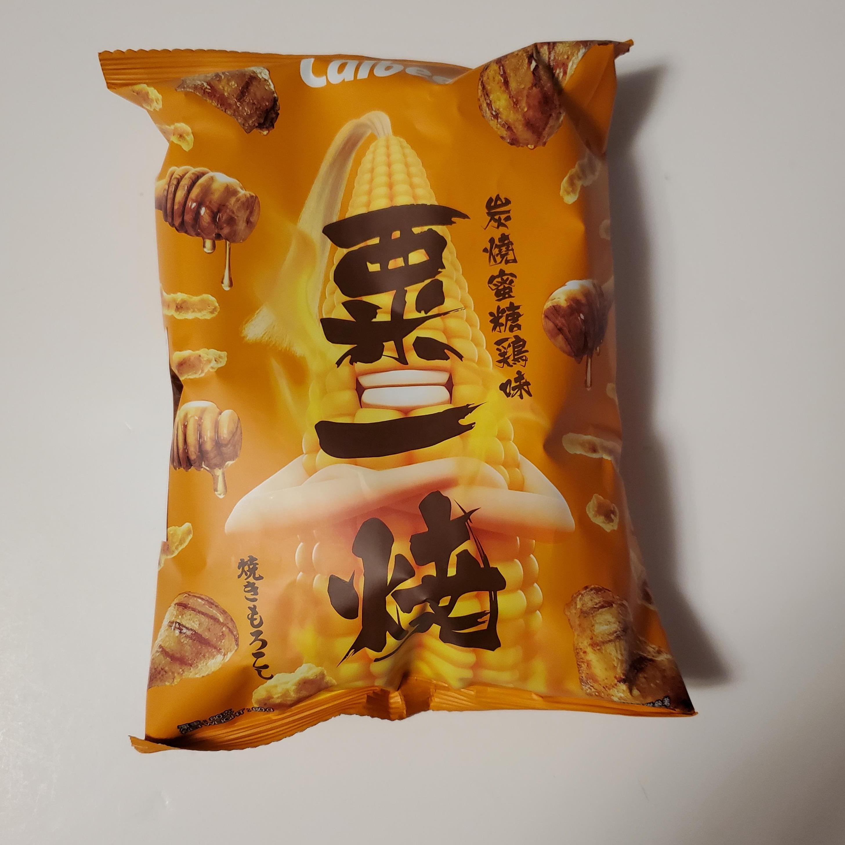 Calbee Roasted Honey Chicken Chips