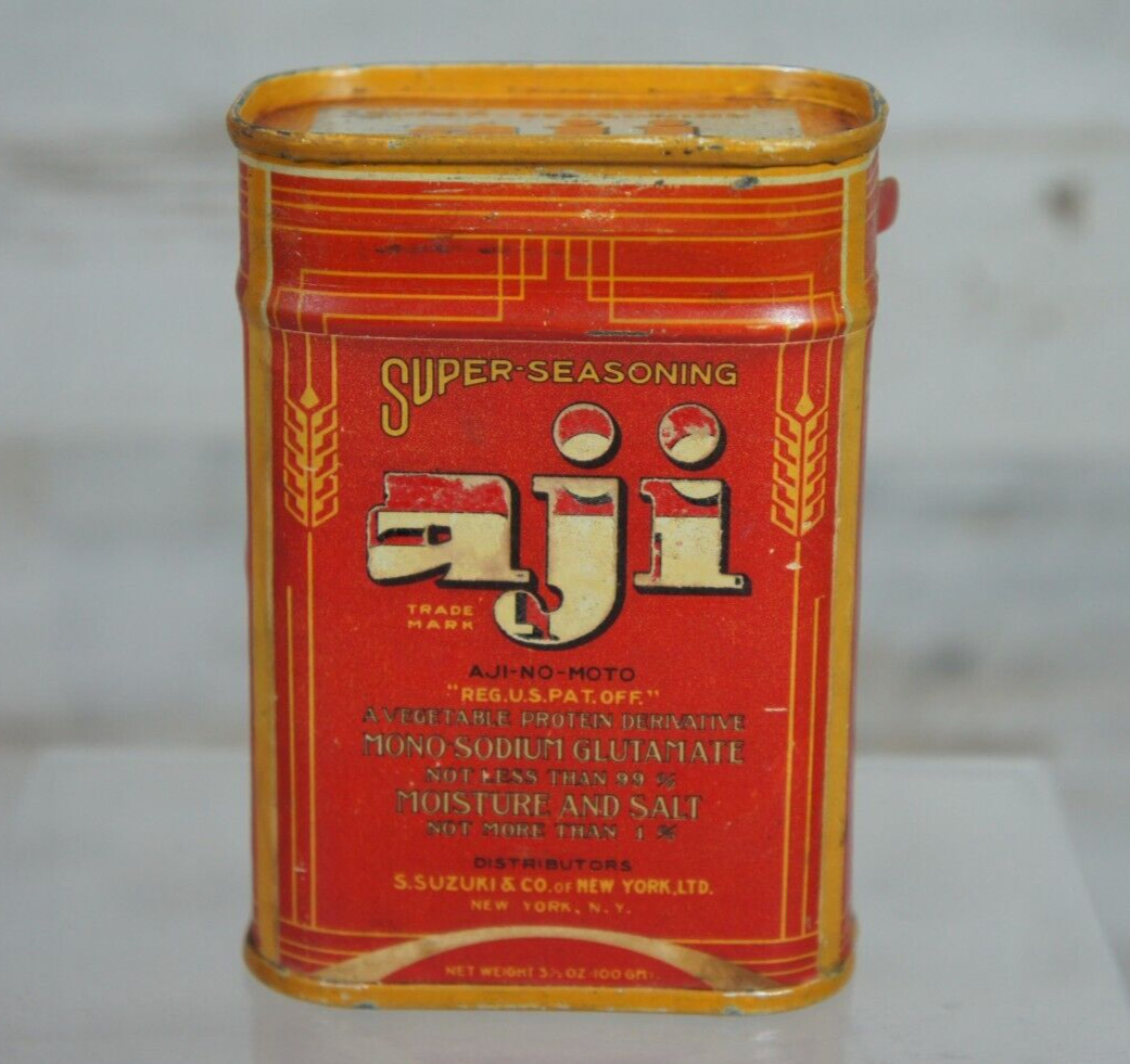 Vintage Aji-No-Moto Ajinomoto MSG 3 1/2 oz Spice Tin SEALED w/ Twist ...