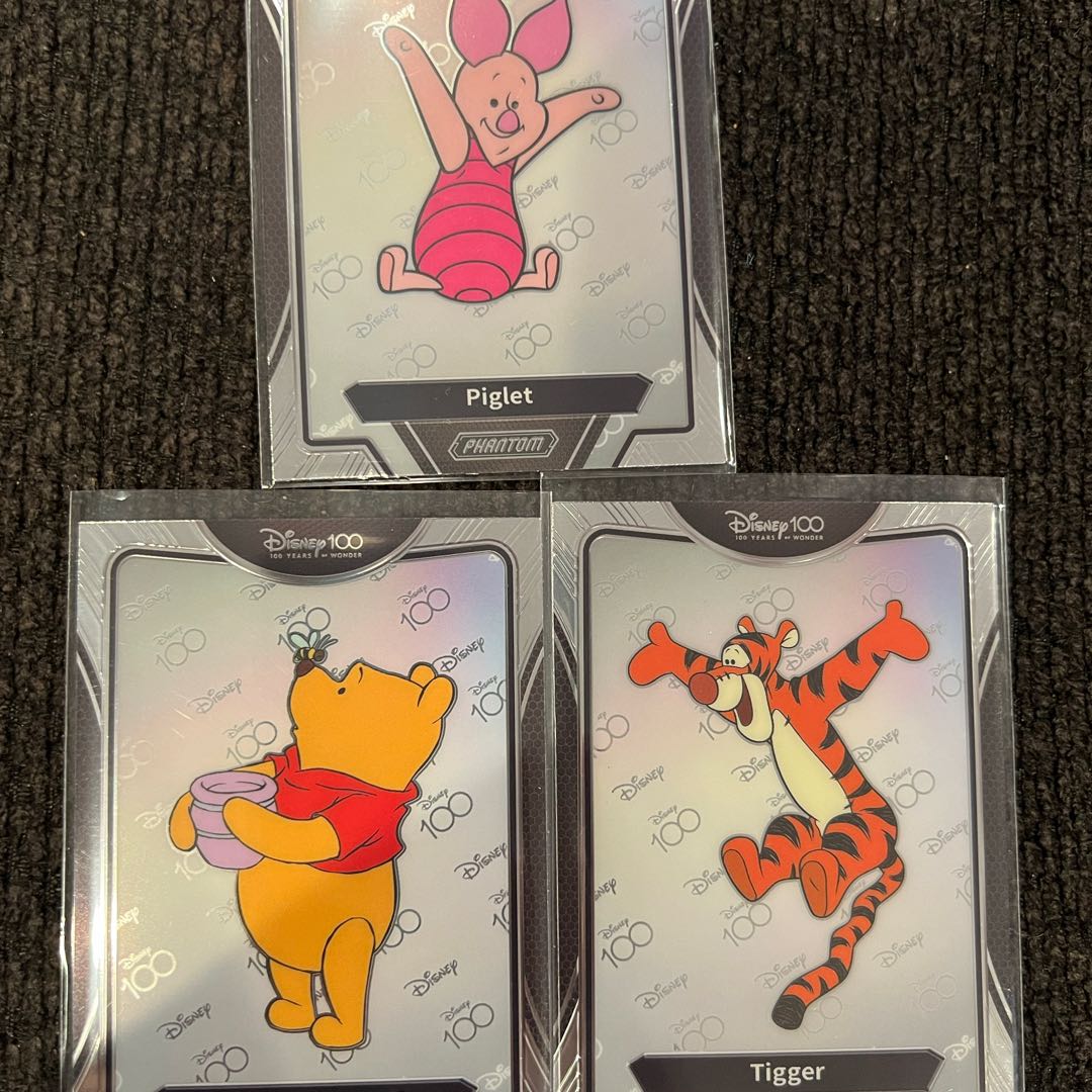 Winnie Tigger Piglet