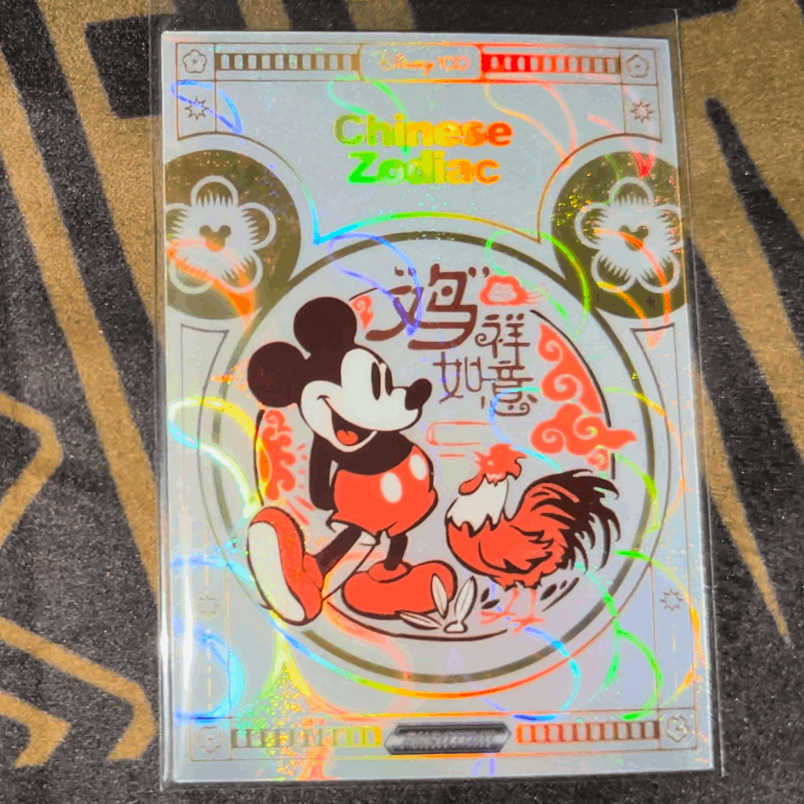 Mickey Mouse Zodiac (Rooster) Disney Kakawow #391/666