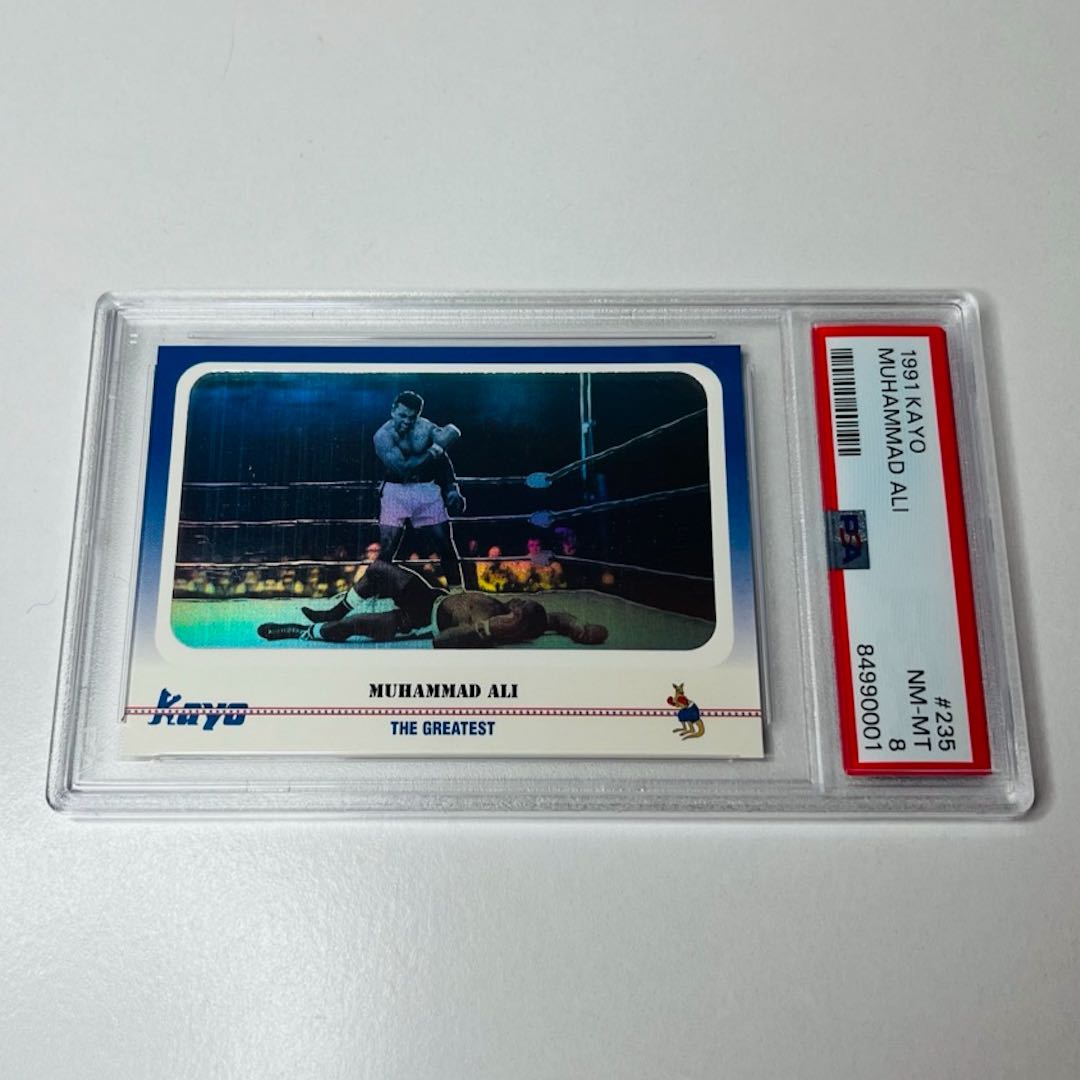 1991 Kayo Boxing Muhammad Ali Hologram PSA 8