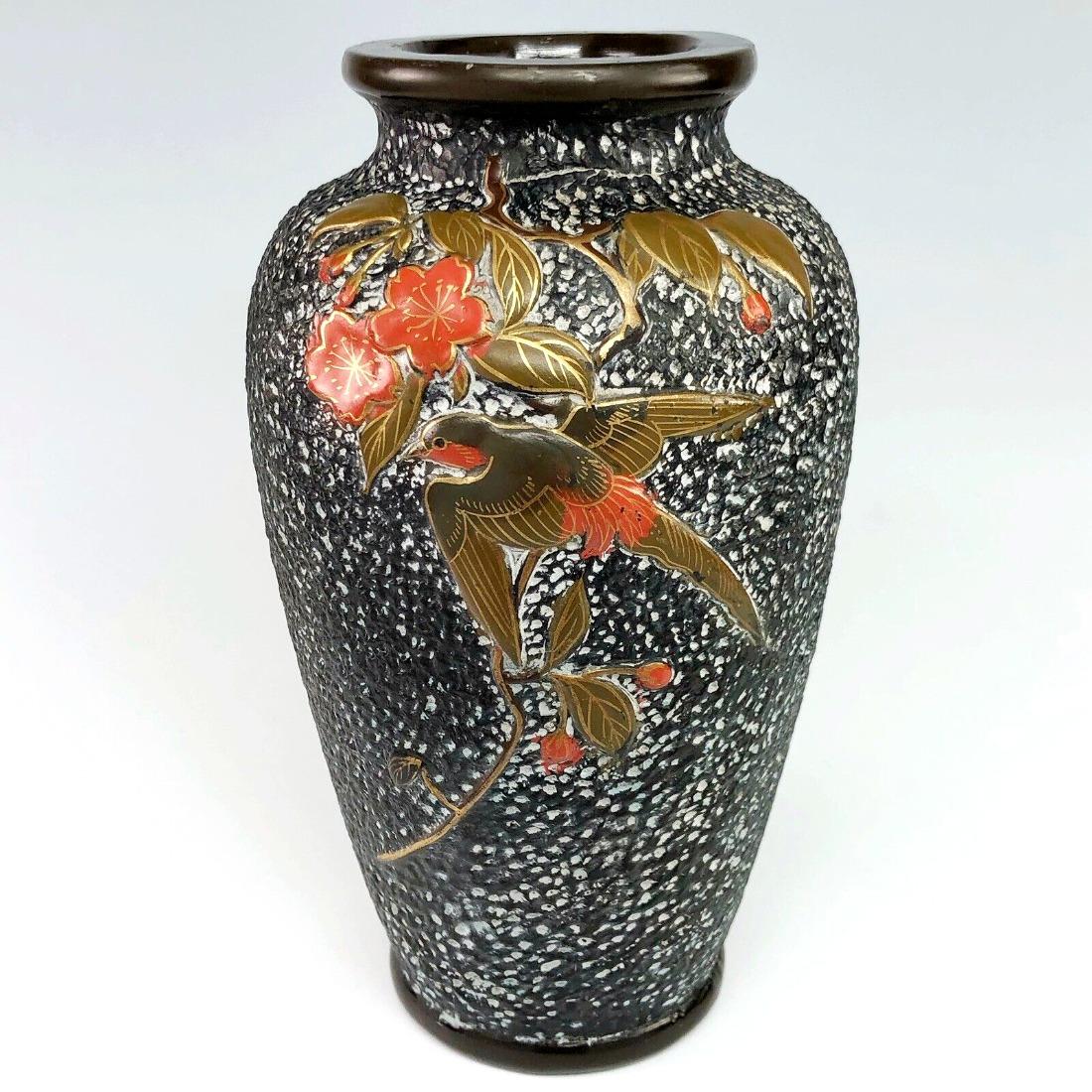 Tokanabe Pottery Bird Vase Textured Stippled Black Red Flower Japan ...