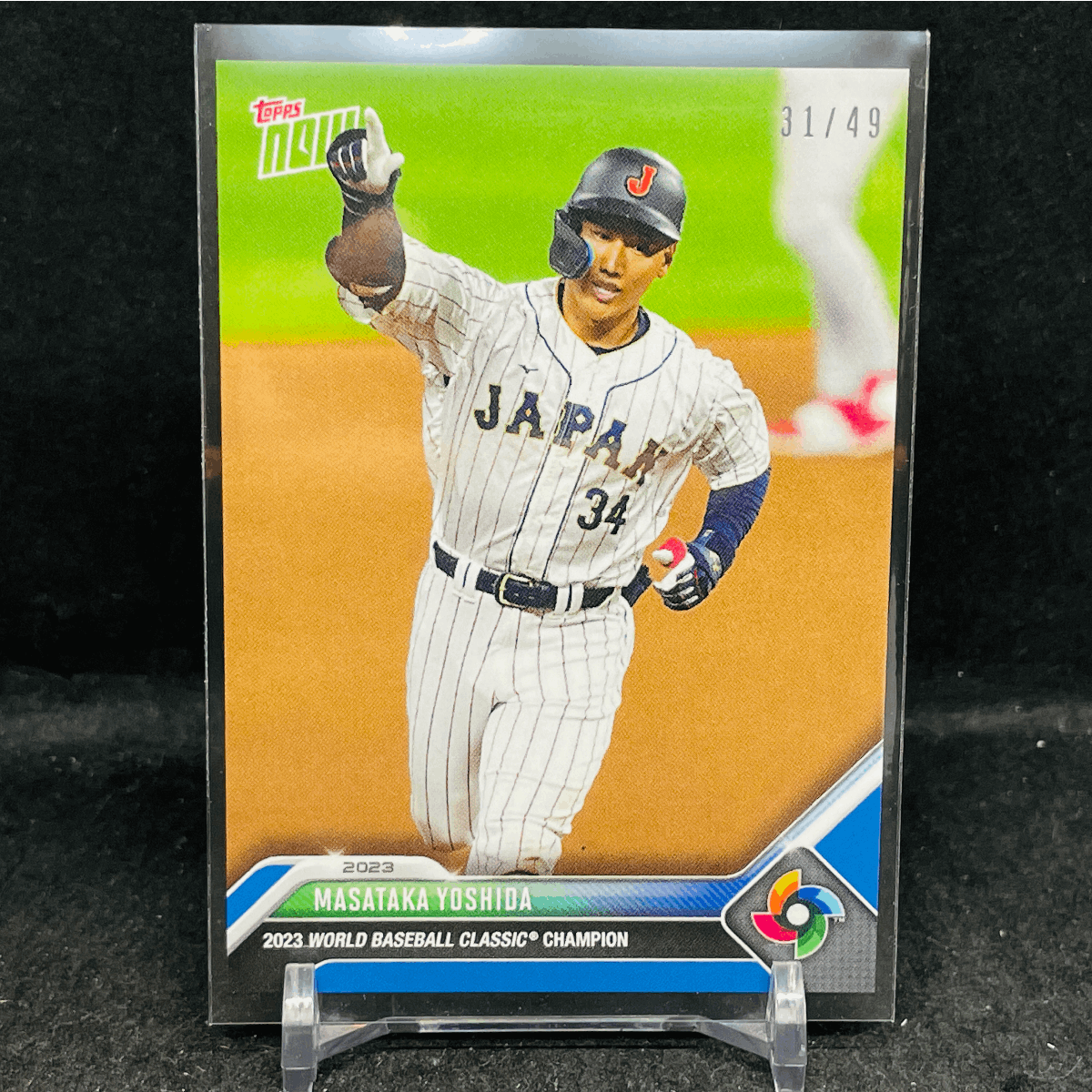 Masataka Yoshida Blue /49 2023 Topps Now World Baseball Classic ...