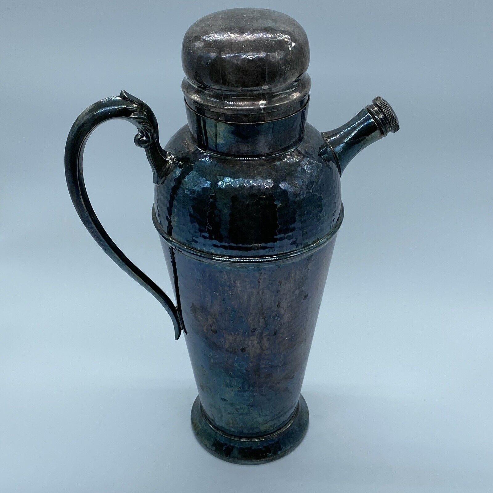 1940s Primrose Art Deco Silver Plate E.P. Copper B.M Mounts 71 Cocktail ...