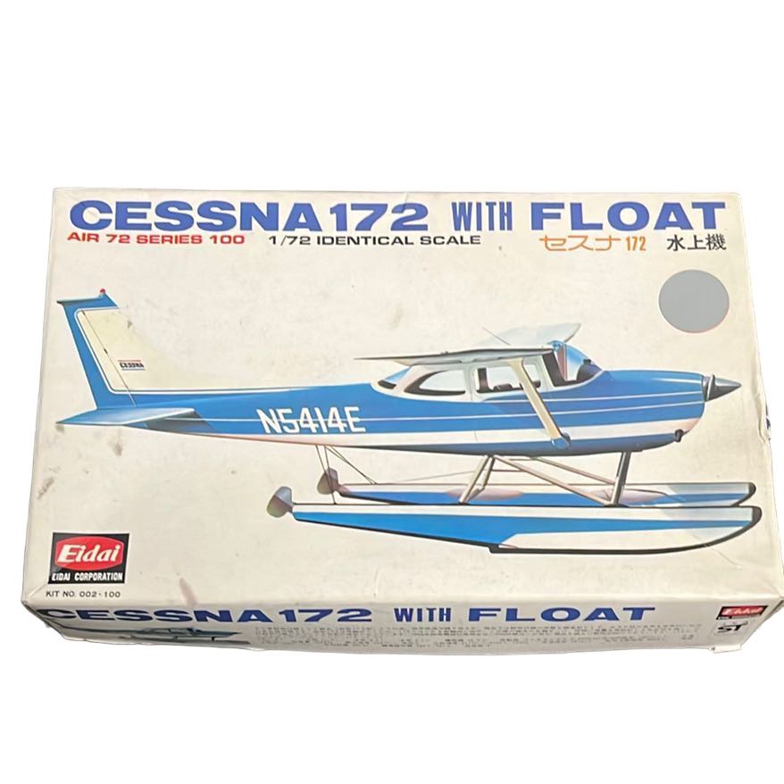 Eidai 1/72 scale Cessna 172 with Float Model Kit Parts Sealed