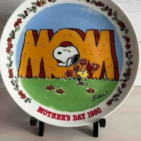 VINTAGE 1980 SNOOPY WOODSTOCK MOTHERS DAY COLLECTOR PLATE