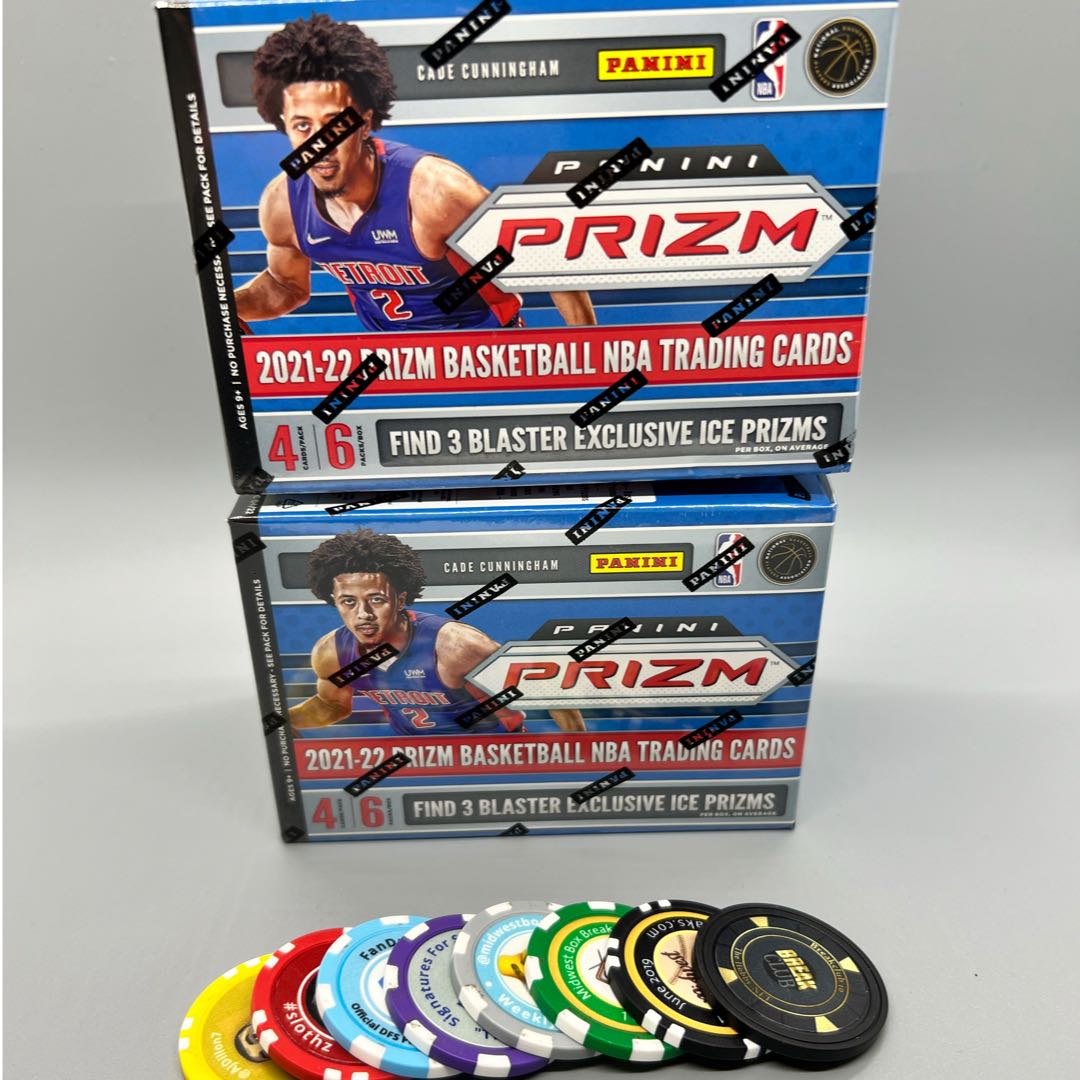 2021-22 NBA Prizm Blaster box - 2 pack