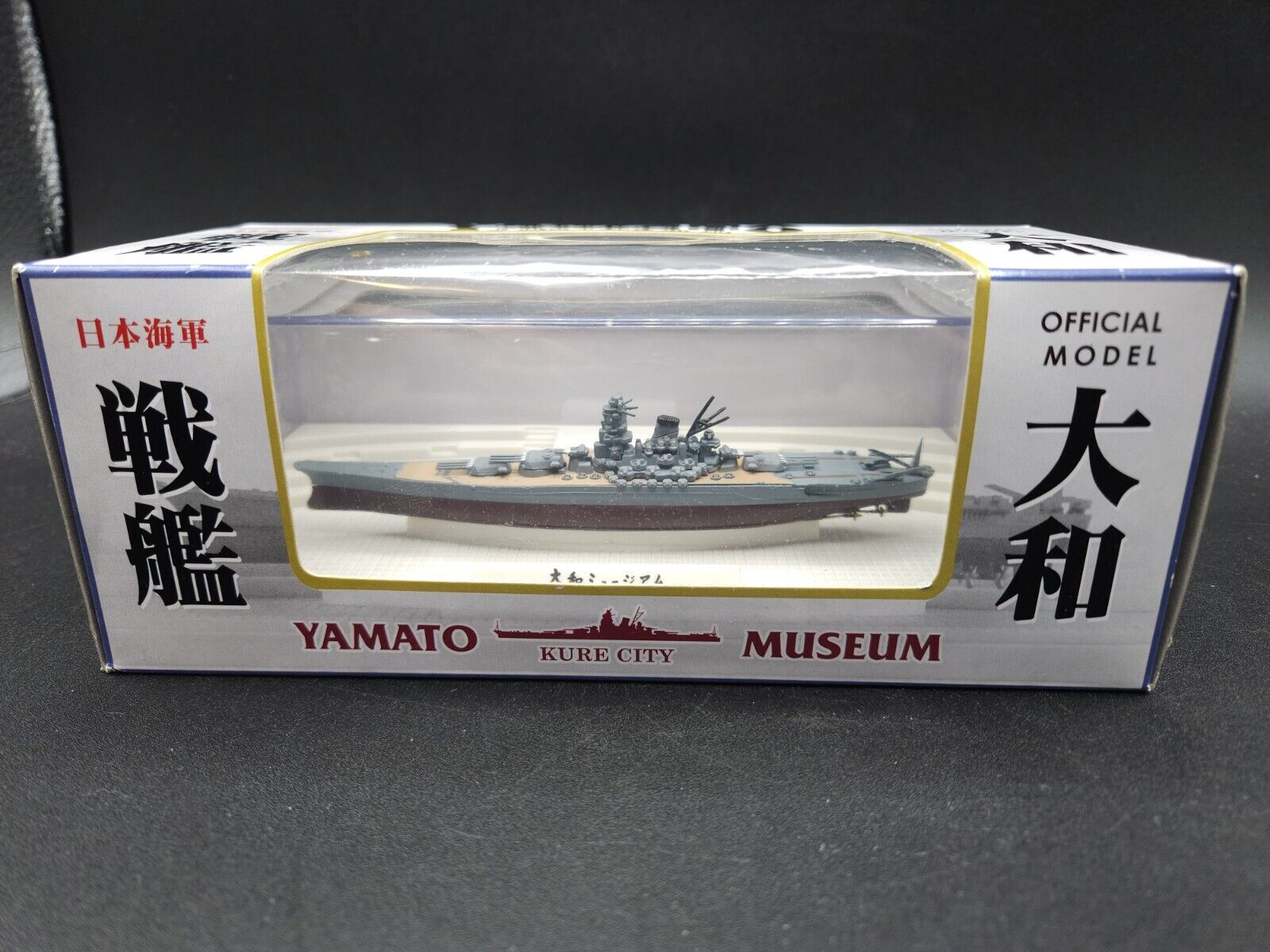 Japanese Imperial Navy Battleship Scale Model Yamato Museum Desk Model