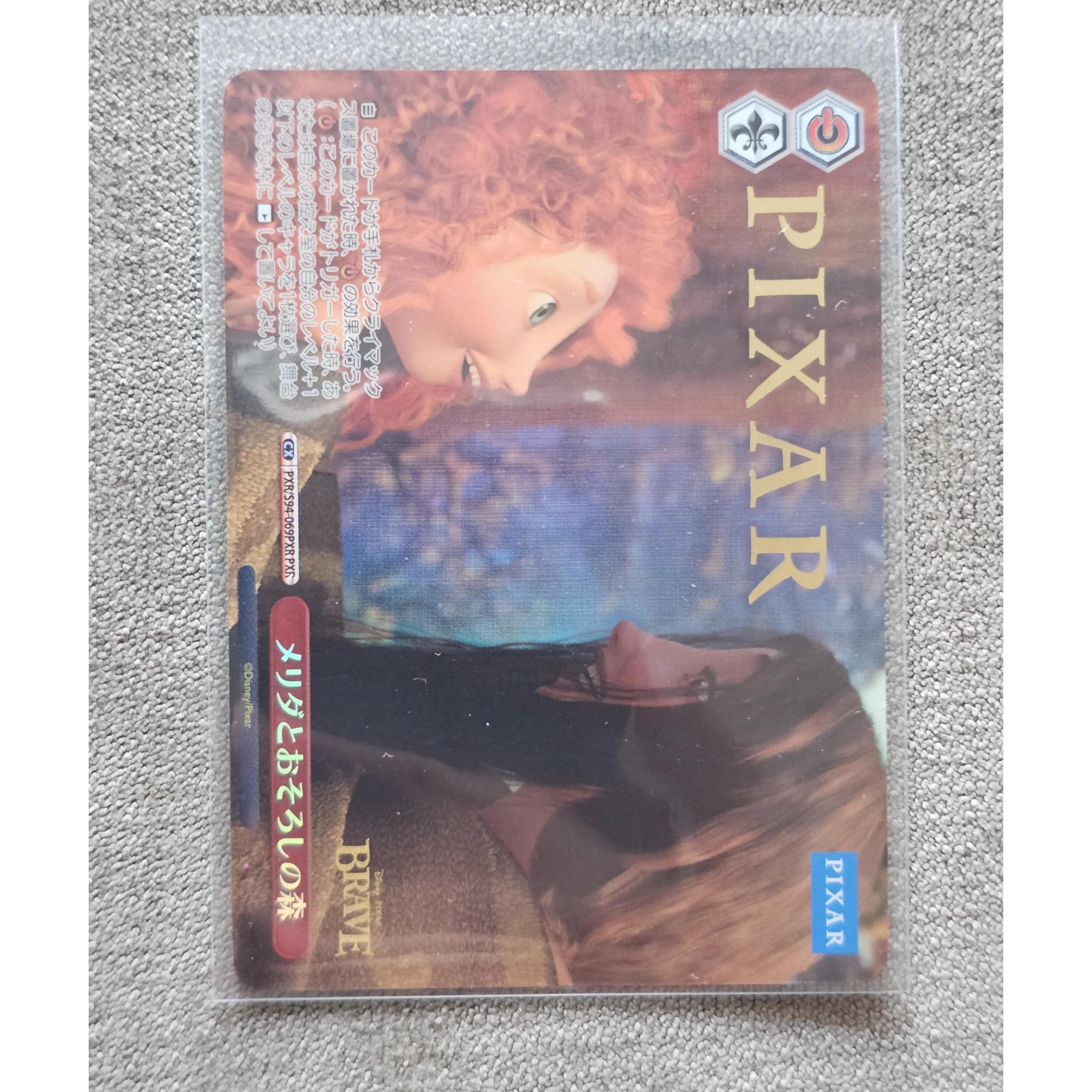 Weiss Schwarz Pixar Brave Pixar Gold Stamp