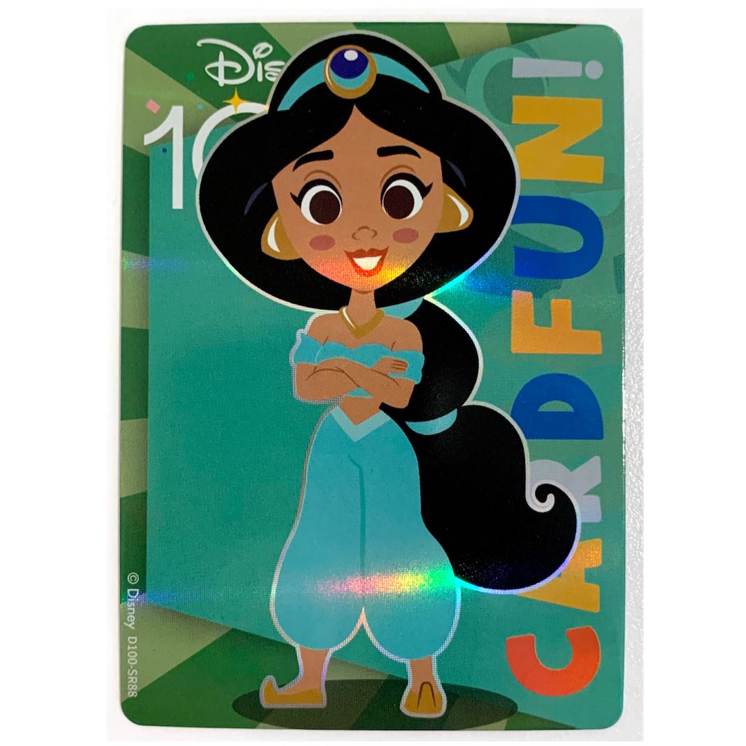 Jasmine Aladdin Disney 100 Years Of Wonder Card.fun Joyful Base