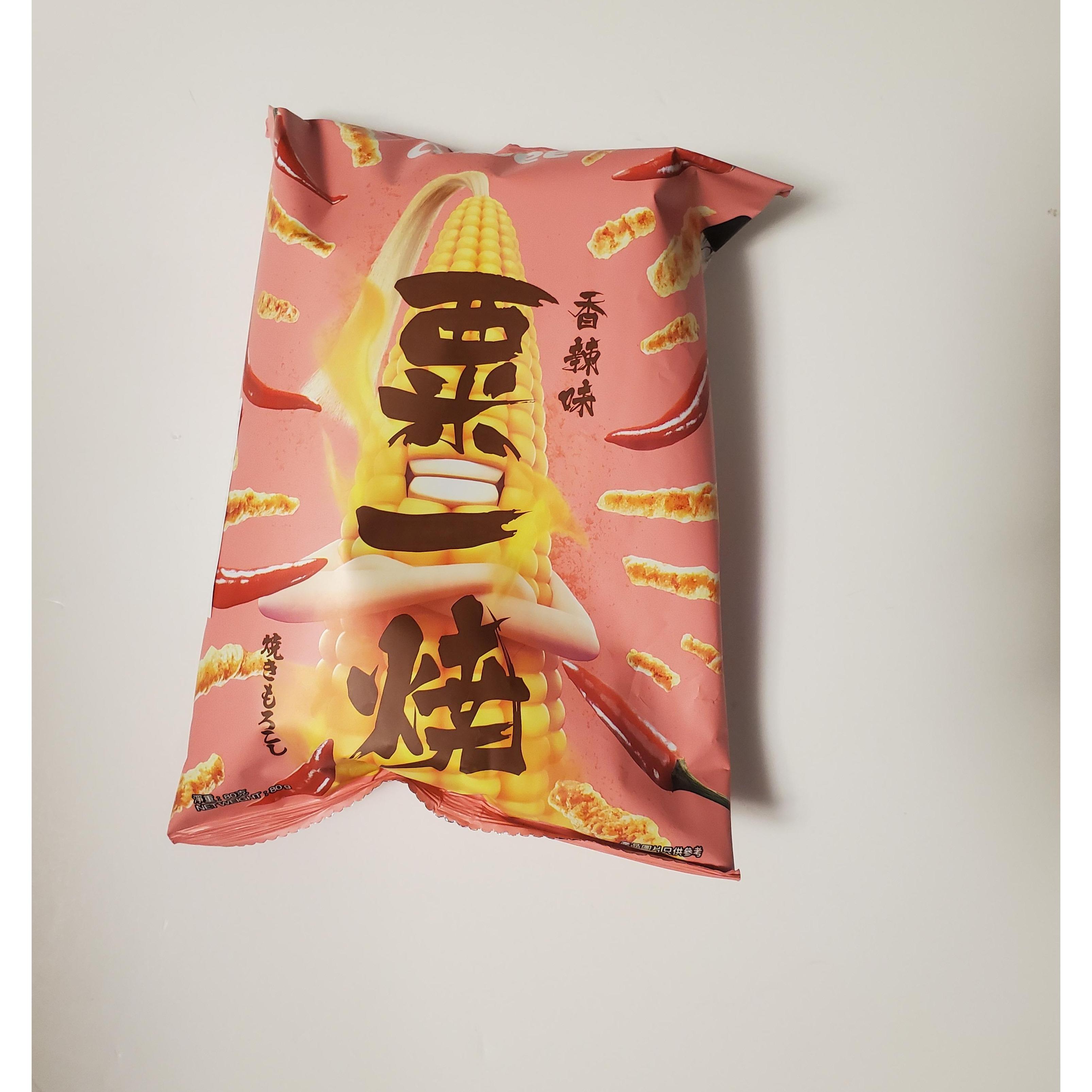 Calbee Hot Corn Flavor chips