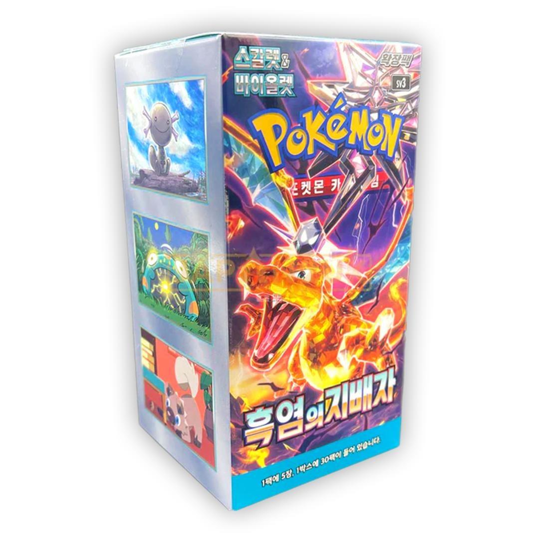 Ruler of the Black Flame Booster Box (Korean)