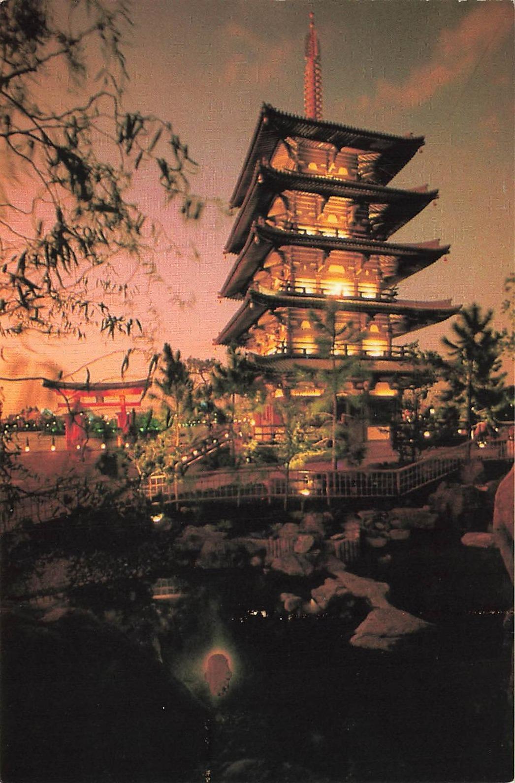 Postcard Walt Disney World Epcot Center Vintage Chrome Unposted 1939-1970s