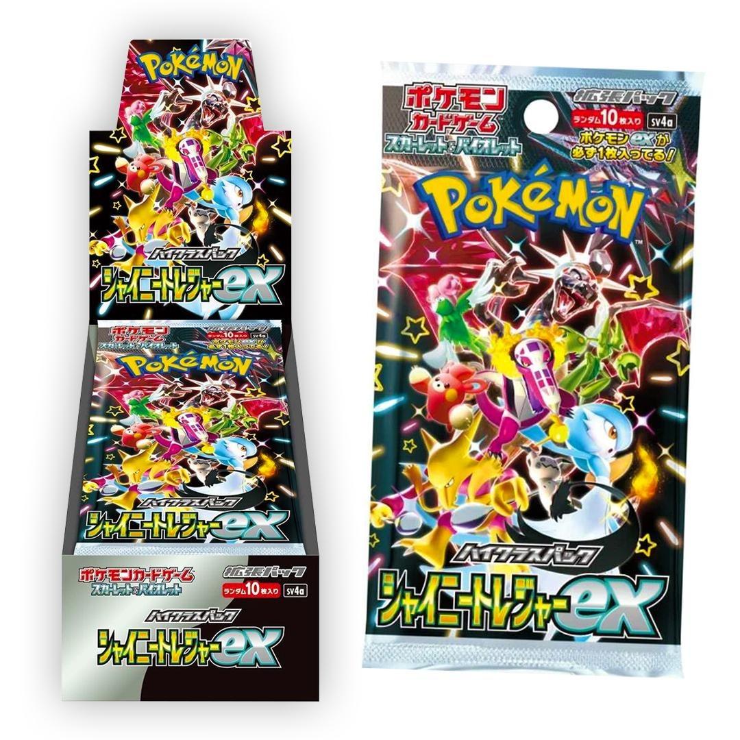Shiny Treasure EX SV4a Booster Box (Pre-Order)