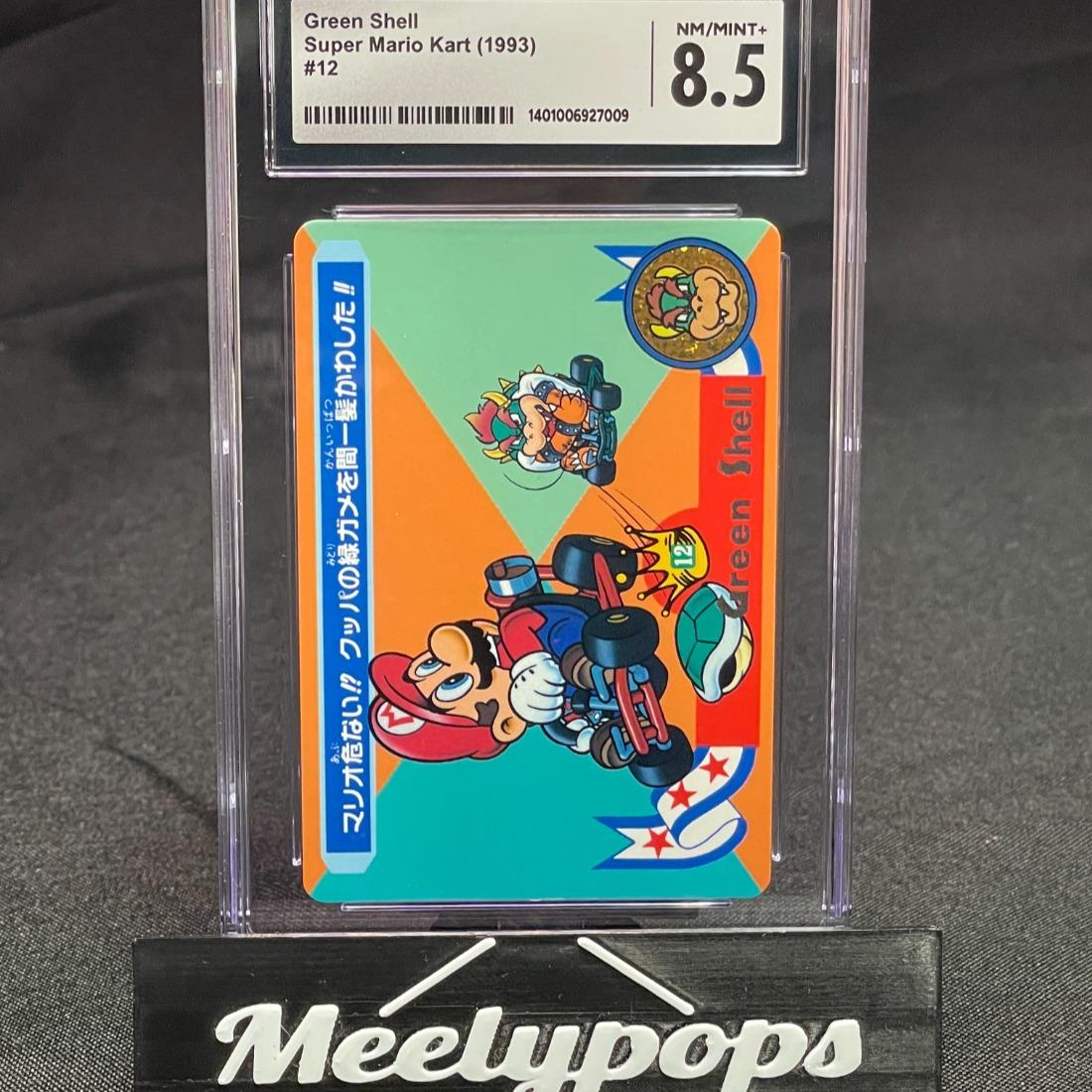 Green Shell Super Mario Kart (1993) #12 CGC 8.5