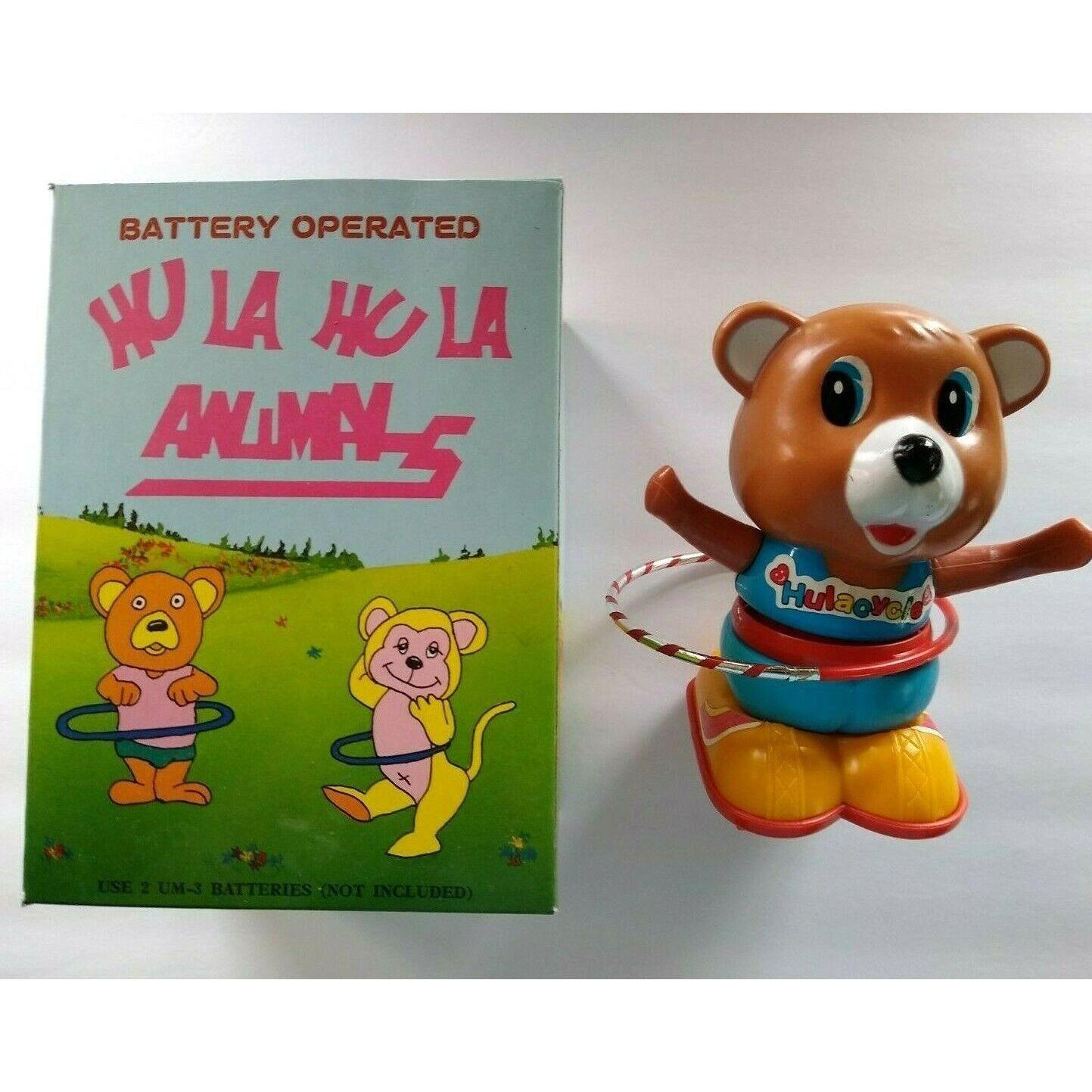 Hula Hula Animals Brown Bear With Hoop Battery Operated Vintage Toy NOS ...