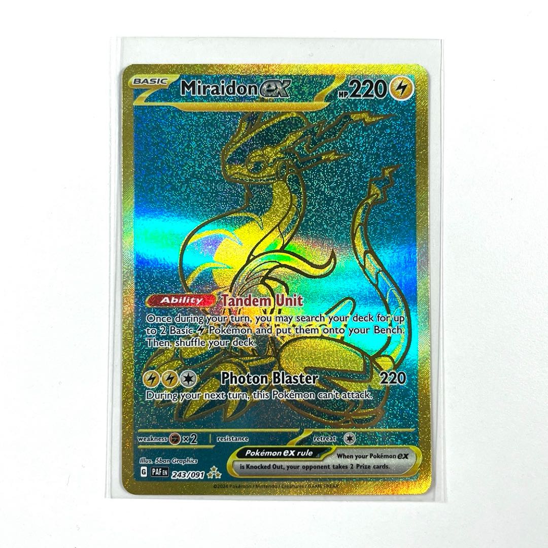 Miraidon ex - Hyper Rare | Paldean Fates (NM)
