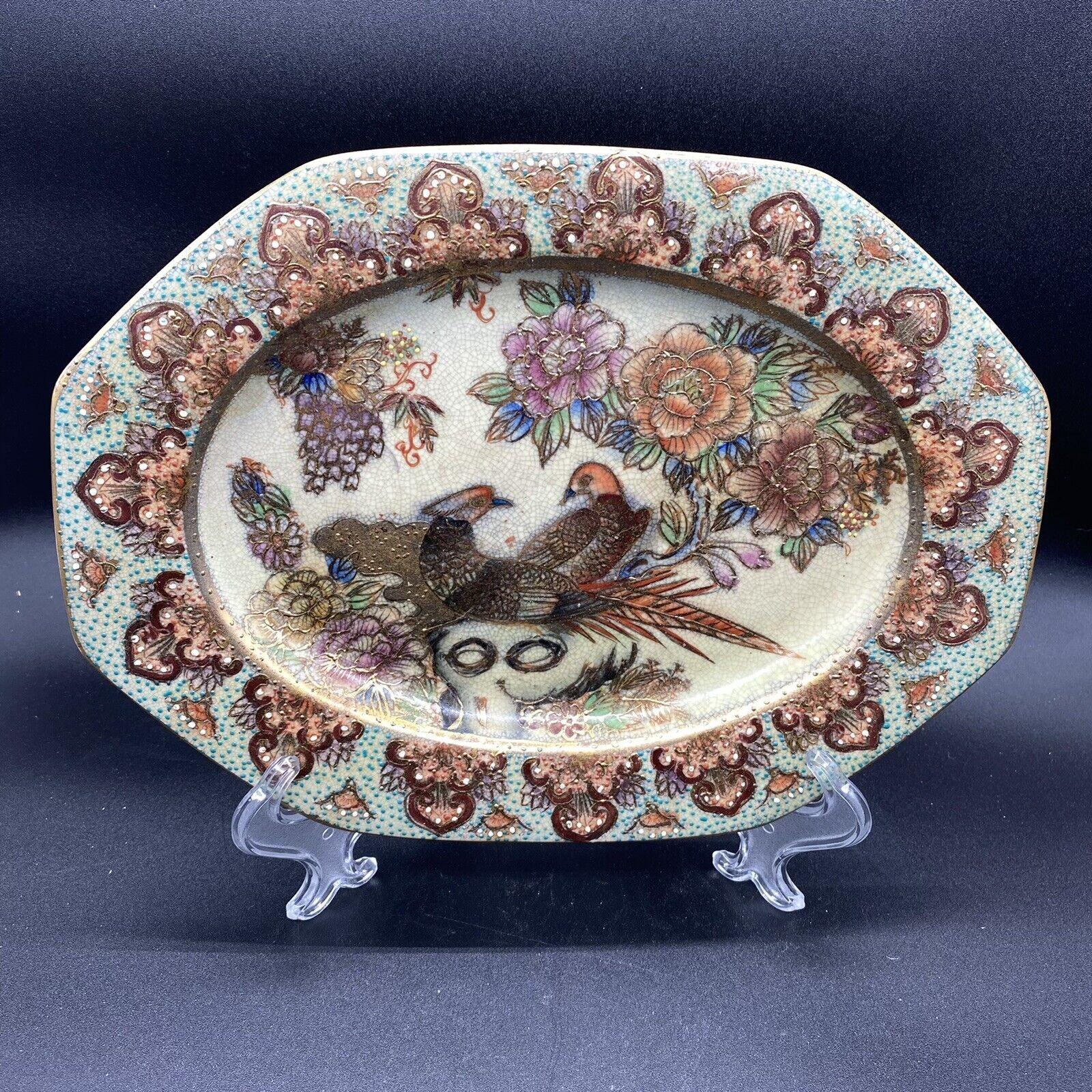 Antique Satsuma Japanese Moriage Platter with Pheasants Birds Floral